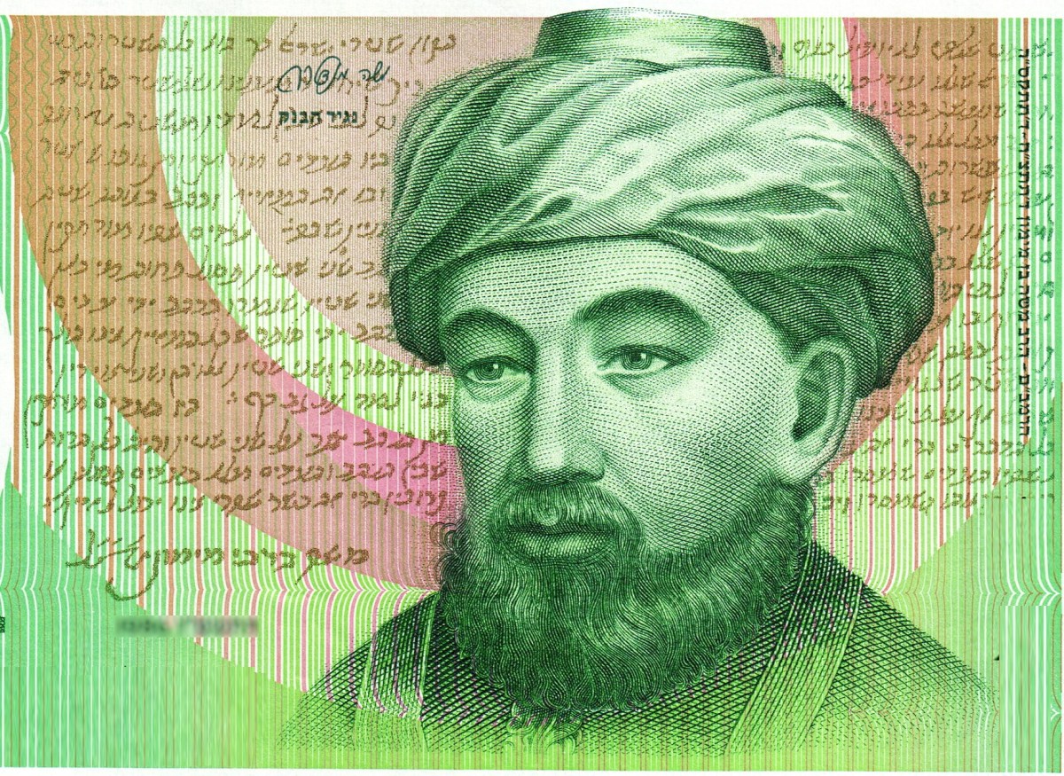 Siyum Rambam: Halachos of Torah sh’b’al Peh Will Never Be Nullified ...